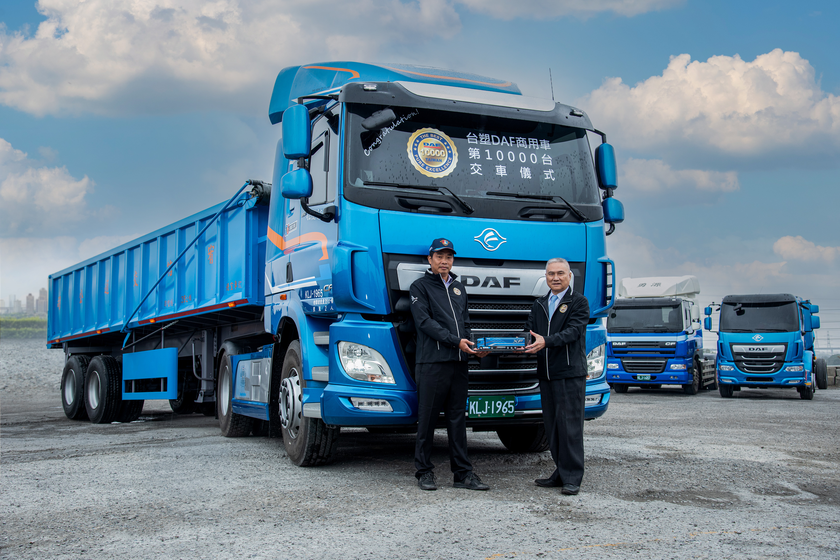 10.000e DAF truck gebouwd in Taiwan - DAF Nederland